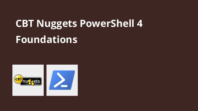CBT Nuggets PowerShell 4 Foundations